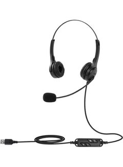 Generic USB Wired Gaming Headset Black KSA | Riyadh, Jeddah