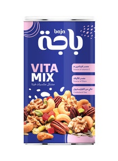 Baja Mixed Nuts Vita 450 gm 450grams KSA | Riyadh, Jeddah