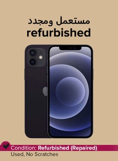 Apple Refurbished - iPhone 12 With Facetime 128GB Black 5G - Middle ...