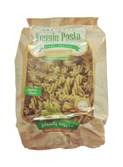 Veggie Pasta Pasta with spinach 300grams Egypt | Cairo, Giza