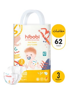 hibobi Ultra-Thin Soft Baby Diaper, Size 3, 5-11kg, 62 Diapers UAE ...