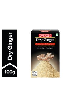 Everest Dry Ginger Powder 100grams UAE | Dubai, Abu Dhabi