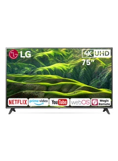Lg 75-Inch IPS 4K Display 4K AI UHD Smart TV 75UN7180 Black UAE | Dubai, Abu Dhabi