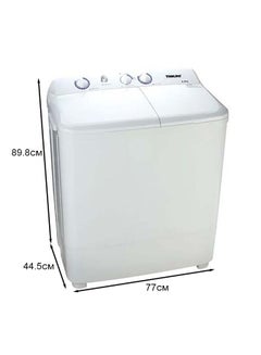 NIKAI Semi Automatic Twin Tub Washing Machine 360.0 W NWM700SPN2 White ...