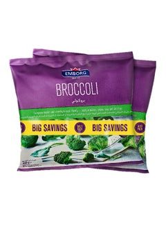 Emborg Frozen Broccoli 450grams Pack of 2 | Best Price UAE | Dubai, Abu ...