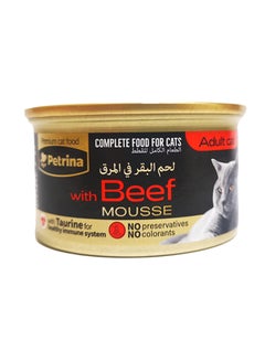 Petrina Viva Cat Food With Beef Mousse Adult Multicolour 85grams UAE ...