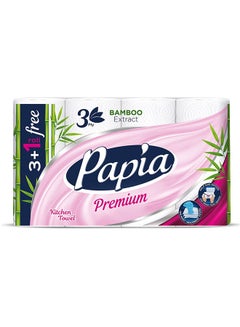 Papia Kitchen Roll - Bamboo Extract - 3ply - Pack of 4 Egypt | Cairo, Giza