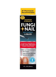 Fungi-Nail Anti-Fungal Solution Liquid UAE | Dubai, Abu Dhabi