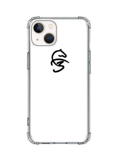 Stylizedd Classic Clear Case For Apple iPhone 13 Faz3 Icon White UAE ...