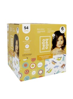 Hello Bello Diaper Sunny Side Up Sleepy Sloths - Size 6, 16+ kg - 54 ...