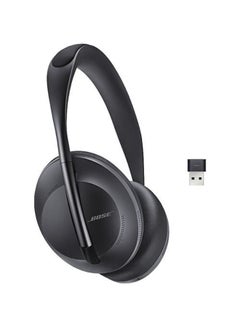 BOSE Noise Cancelling Headphones 700 UC Black KSA | Riyadh, Jeddah