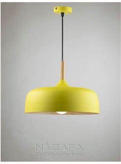 NAGAFA SHOP Ceiling Pendant Light Yellow 35X30cm Egypt | Cairo, Giza