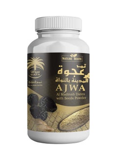 Awja Dates With Seeds Powder KSA | Riyadh, Jeddah