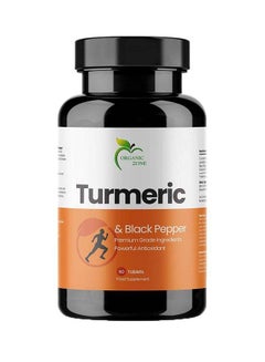 ORGANIC ZONE Turmeric & Black Pepper Antibiotic - 60 Tablets UAE ...