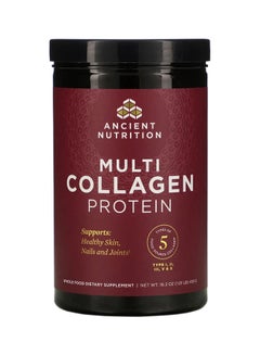 Ancient Nutrition Multi Collagen Protein Powder UAE | Dubai, Abu Dhabi