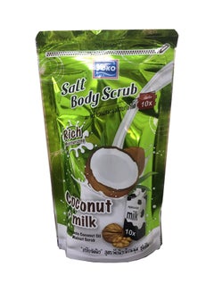 YOKO Salt Body Scrub Coconut And Milk Rich Moisturizing Multicolour ...
