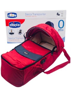 Chicco Baby Carrycot | Best Price Egypt | Cairo, Giza