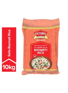 Victoria White 1121 Indian Sella Basmati Rice 10kg UAE | Dubai, Abu Dhabi