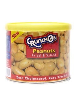 Crunchos Peanuts Can 100grams UAE | Dubai, Abu Dhabi