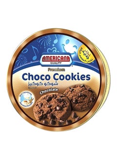 Americana Chocolate Cookies Tin 605grams UAE | Dubai, Abu Dhabi
