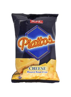 Jack'nJill Piattos Cheese Flavor Potato Chips 85grams UAE | Dubai, Abu ...