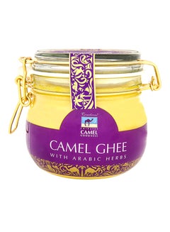 CAMELICIOUS Camel Milk Pure Ghee With Arabic Herbs 400grams UAE | Dubai ...