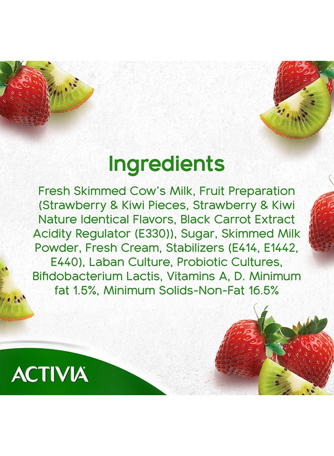 Buy Activia Yoghurt Go Drinkable Youghurt Snack Kiwi And Strawberry ...