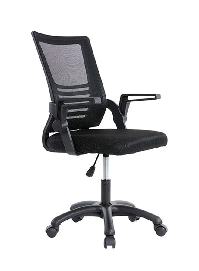 AnneFish Comfortable Office Chair Black 54x23x52cm | Best Price KSA ...