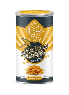 Sorrah French Fries Spices 250grams KSA | Riyadh, Jeddah