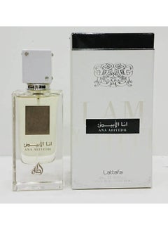 Lattafa I Am White EDP 60ml UAE | Dubai, Abu Dhabi