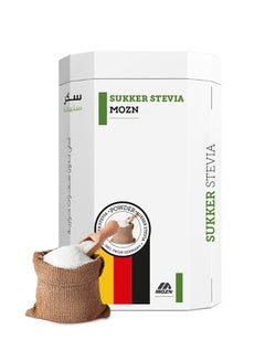 Mozn Sukker Stevia Powder 200grams Egypt | Cairo, Giza