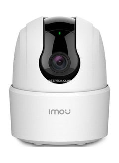 IMOU 2 MP PTZ Wi-Fi IP Camera Ranger 2С (IPC-TA22CP) | Best Price Egypt ...