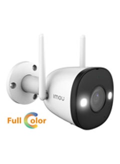 تسوق IMOU وIPC-F22P-D-0360B-imou Bullet 2C Bullet WiFi Camera 2MP ...