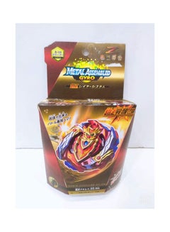 Generic Beyblade Burst with Launcher Egypt | Cairo, Giza