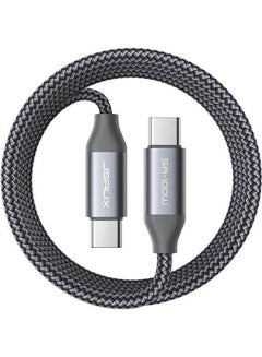 JSAUX JSAUX ARMOR Series Cable - USB C to USB C 2.0 5A 100W Fast Charge ...