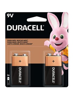 Duracell Pack of 2 Long Lasting Coppertop 9V Alkaline Batteries ...