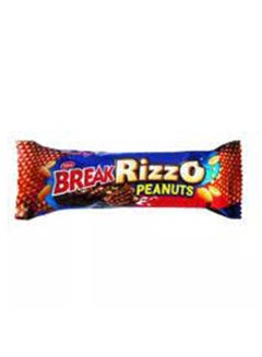 BREAK Rizzo with Peanuts 28grams | Best Price UAE | Dubai, Abu Dhabi