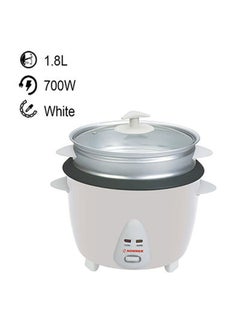 HOMMER Rice Cooker With Spatula & Measuring Cup 1.8 L 700.0 W HSA245-01 ...