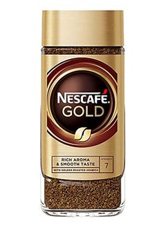 Nescafe Gold Intensity 7 Rich Aroma And Smooth Taste 100grams UAE ...