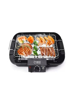 Cyber Electric Barbecue Grill 2000.0 W CYBG-2275 Black UAE | Dubai, Abu ...
