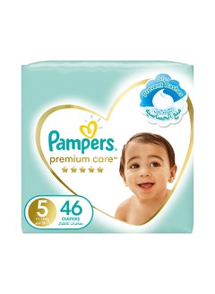 Pampers Premium Care Taped Baby Diapers Size 5 11-16kg Unique Softest ...
