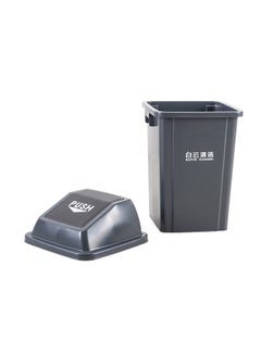 Generic Push Dustbin With Swing Lid Grey/Black 60x40cm | Best Price KSA ...