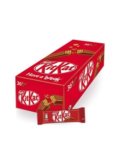 Nestle Kit Kat Chocolate 20.5grams Pack of 36 Egypt | Cairo, Giza