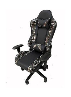 Generic Gaming Chair Egypt | Cairo, Giza