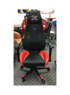 GAME MAD Gaming Chair | Best Price Egypt | Cairo, Giza