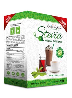 stevia Sweetener 200 Sachets Egypt | Cairo, Giza
