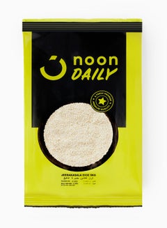 Noon Daily Jeerakasala Rice 5kg Single | Best Price KSA | Riyadh, Jeddah
