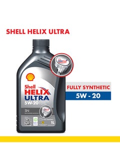 Shell Helix Ultra SN 5W-20 - 1 Litre UAE | Dubai, Abu Dhabi