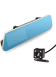 Generic Best Quality Full Hd 1080P Dual Lens Car Camera 4.3 Inch Vision ...