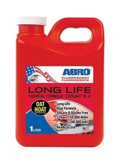 Abro Long Life Coolant Full Strength Red 1L | Best Price Egypt | Cairo ...